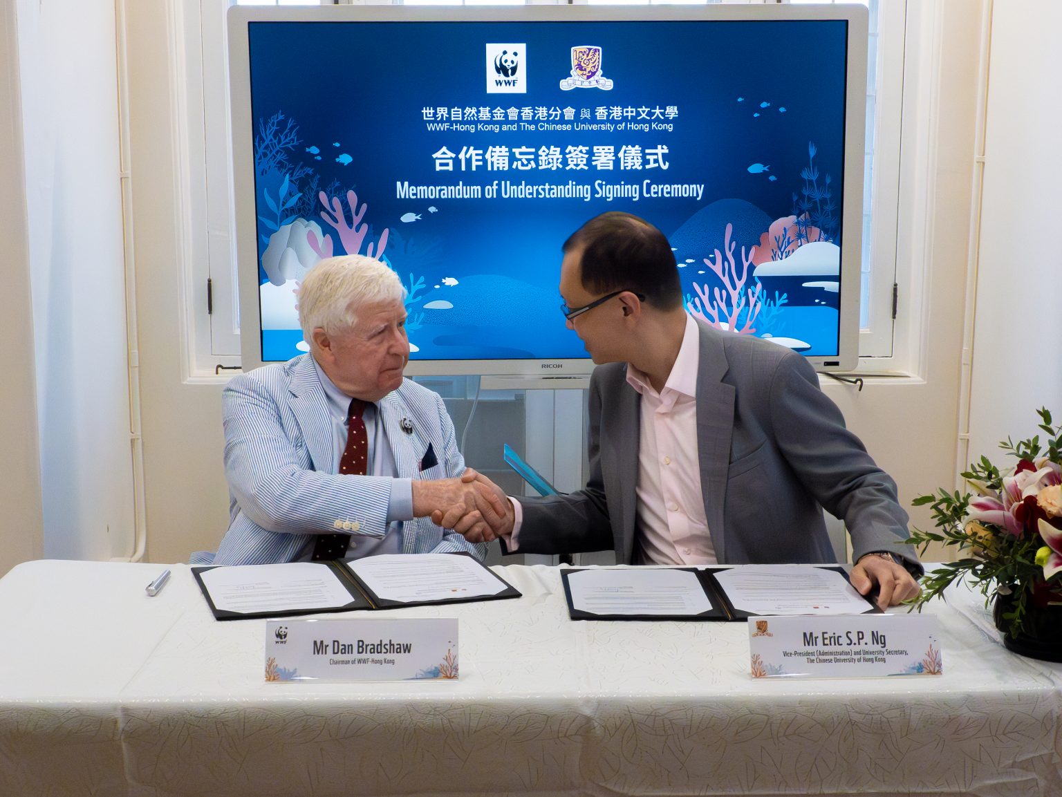 協作夥伴 – 珊海無盡